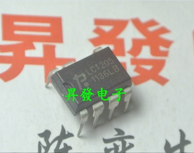 〖昇發电子〗LC1205 用于开关电源 电源模块 电磁炉微波炉电脑