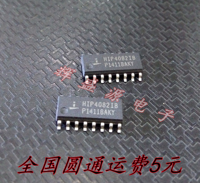 全新原装HIP4082IBZ HIP4082IB 4082IBZ  SOP-16 驱动IC