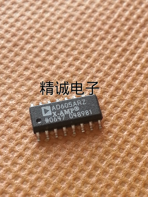 AD605AR SOP全新原装进口IC 实体店库存
