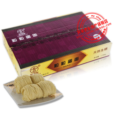 江门特产黎记粒粒蛋面外海面银丝