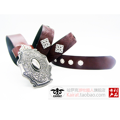 镀银哈萨克族牛皮皮带