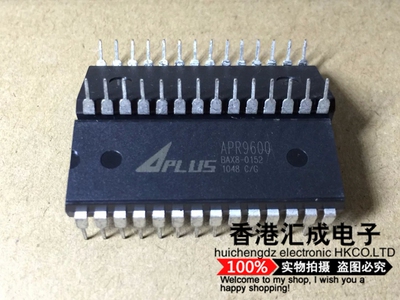 APR9600 DIP28 散新