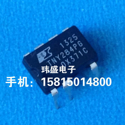 可配单   TNY284PG DIP-7 管理芯片 全新现货