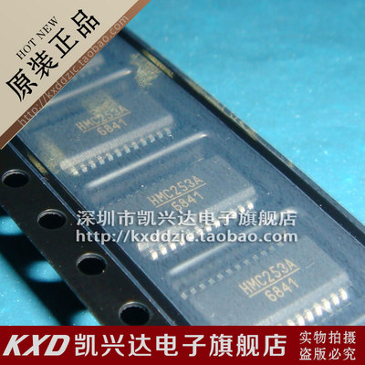 HMC253A HMC253AQS24ETR 贴片24脚 现货库存▲品质保证