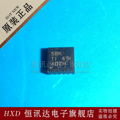 TPS61230DRCR 丝印代码：SBK TI/SON-10 质量保证 全新原装