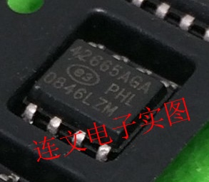 42665AGA AMIS42665AGA AMIS厂家 贴片SOP8封装 进口现货 可直拍