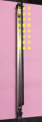 东芝2330C 2830C 3530C 4520主充电组件 主充电架 充电架 充电座