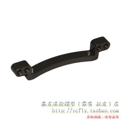 1/16电动充电无刷越野遥控车16421-V2转向连片（铝合金）6396配件