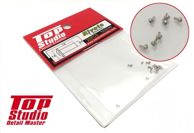 1.2mm铆钉车模型改造件