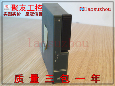 {皇冠-议价8+}正品 EUROTHERM欧陆 2500M/AI4UNIV/XXXXX/XXXXXX