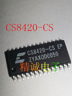CS8420-CS CS8420  全新原装进口IC 实体店库存