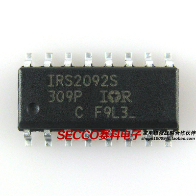 〖全新原装〗IRS2092S IRS2092STRPBF 电源管理IC芯片 集成电路