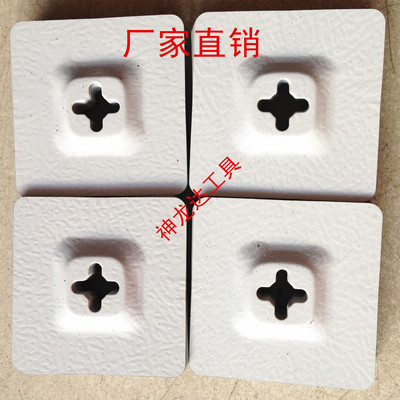 70mm*70mm 镜子玻璃挂片 挂钩 玻璃挂片 玻璃与镜子挂钩