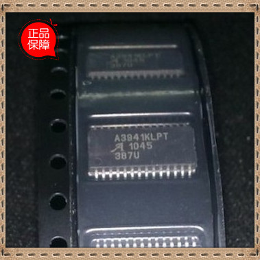 A3941KLPTR-T A3941KLPT A3941 TSSOP28 低价全新原装 询价为准