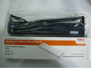原装正品 OKI 740CII 1190CS 1800C 2500C 3200C色带架(含芯)