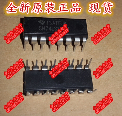 全新正品 SN74LS192N 74LS192 DIP-16 TI 逻辑芯片  可直拍