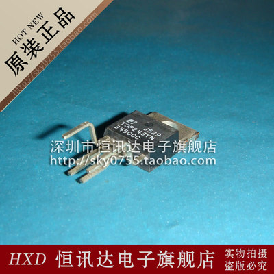 电源管理芯片 TOP243YN POWER 质量保证 全新原装