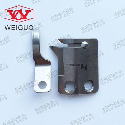 强信电脑定刀c款同步车