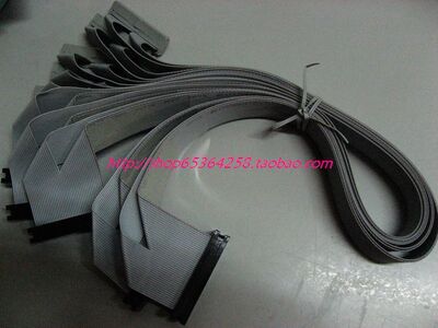 实达 BP3000 BP3000+ BP3000XE打印机 头缆线 国产全新