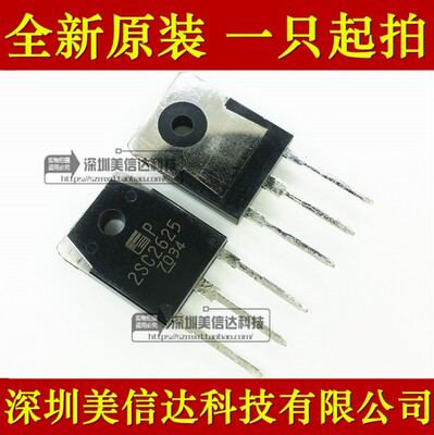 PCB元器件一站式配套单片机