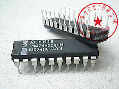 MM74HC240N 国半 74HC240〖原装正品〗赛格市场G332室实体店 现货