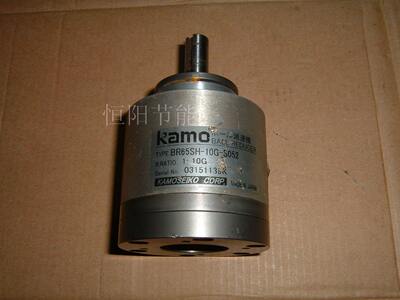 进口KAMO精密减速机BR65SH-10G
