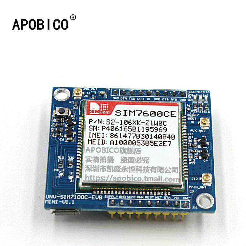 4G模块开发板 SIM7100C SIM7600CE全网通7模 LTE通信拨号上网_虎窝淘