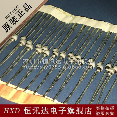 快恢复二极管 SF1600V SF1600-TAP 1A1600V 质量保证 全新原装