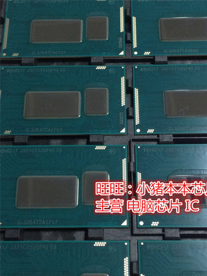 2981U QFAS SR1DX SR1DK SR1DU SR1DV G91087 上机检测好