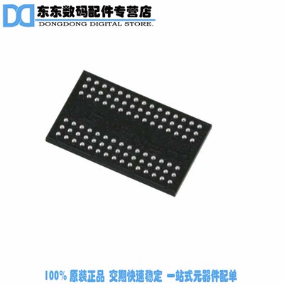 MT48LC2M32B2B5-6A AAT:J IC SDRAM 64MBIT 167MHZ FBGA