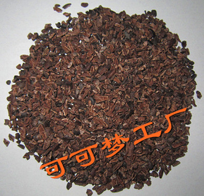 进口天然可可豆豆碎烘焙原料50克