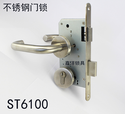 隔音门锁防火嘉洋铜不锈钢5CM