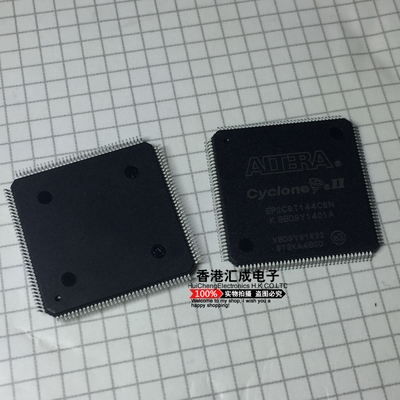 EP2C8T144C8N TQFP144 全新原装