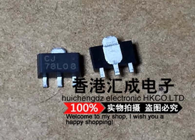 CJ78L08 78L08 SOT89 全新原装 100个45