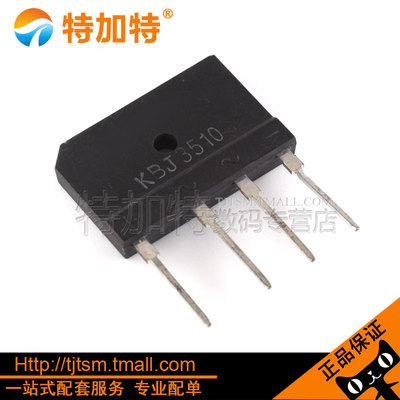 KBJ3510整流桥堆TEJIATE