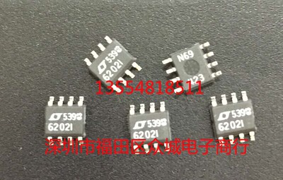 运算放大器原装  LT6202IS8 LT6202CS8 LT6202 SOP8现货可直拍