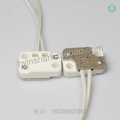 重庆COIC UOP显微镜灯座 G4 SC-108 K508 长方形 侧方出线 长28mm
