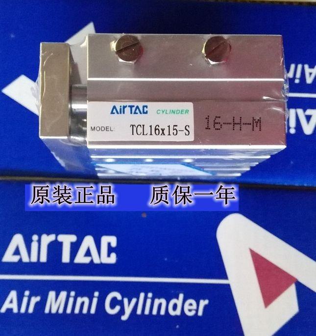 亚德客全新原装TCM32/TCL32X25S/30S/40S/50S/75S/100S三轴杆气缸_虎窝淘