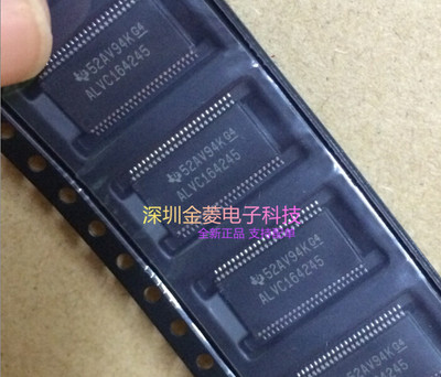 全新原装74ALVC164245 SN74ALVC164245DGG TSSOP-48