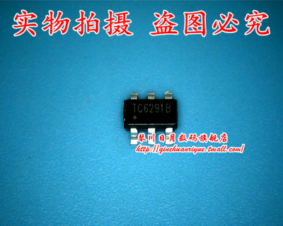 集成电路TC6291B全新原装