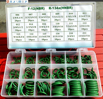 汽车空调表冷媒密封圈HFC-134A