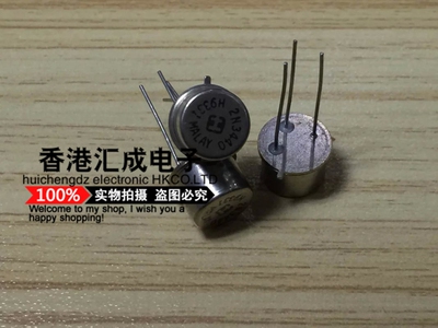 2N3440 CAN3 全新原装