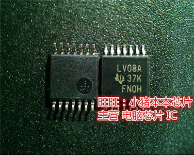 LV08A  74LV08APWR   SN74LV08APWRG4   TSSOP全新现货 一个起售