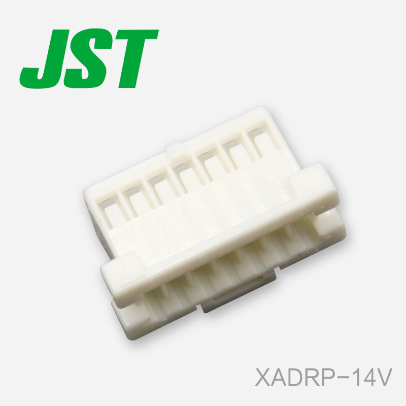 XADRP-14V JST连接器塑壳连接线间距2.5mm原厂现货供应【J】_虎窝淘