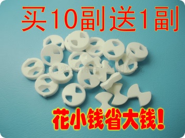 单冷水龙头阀芯陶瓷片 冷热阀芯快开水龙头卫浴配件 水龙头芯片