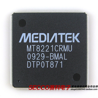 〖全新原装〗MT8221CRMU-BMAL 液晶电视驱动板IC芯片 集成电路