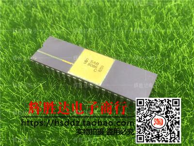 SAB8086C CPU 收藏 进口SAB8086现货，集成电路IC 批量供应