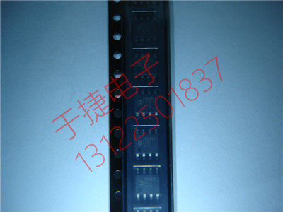 ADM483EARZ ADM483EARZ-REEL 原装正品 全新进口