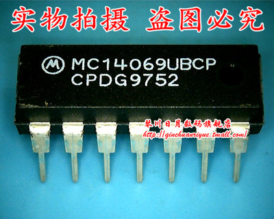 集成电路MC14069UBCP全新原装