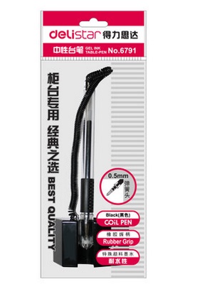 得力6791签字桌面可旋转中性笔